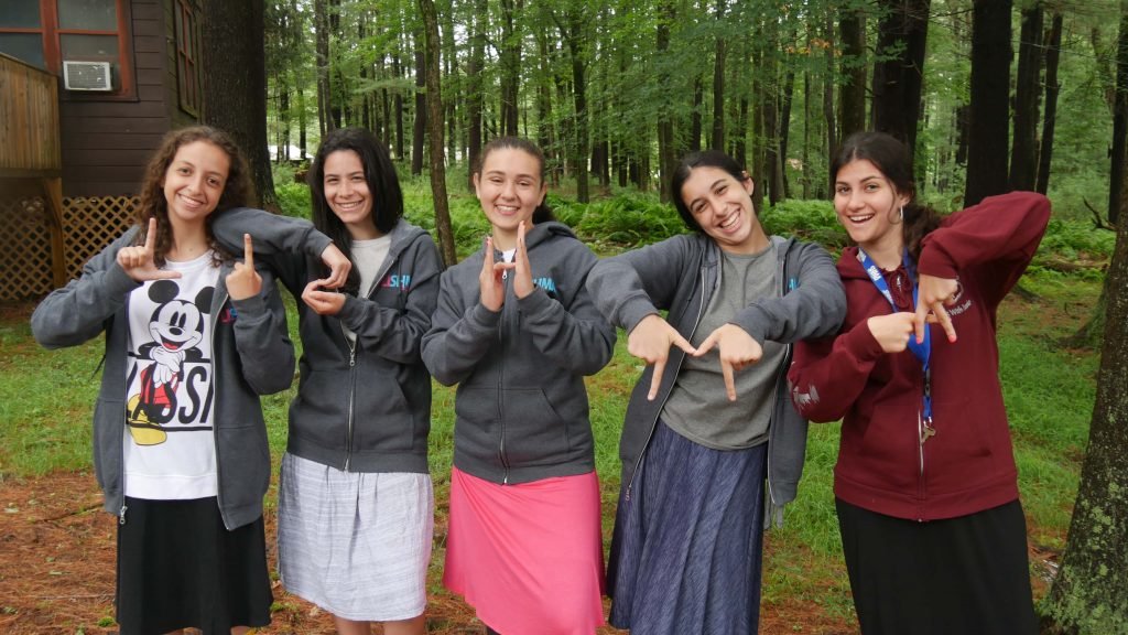 About LISHMA-Waitress - Camp Sternberg